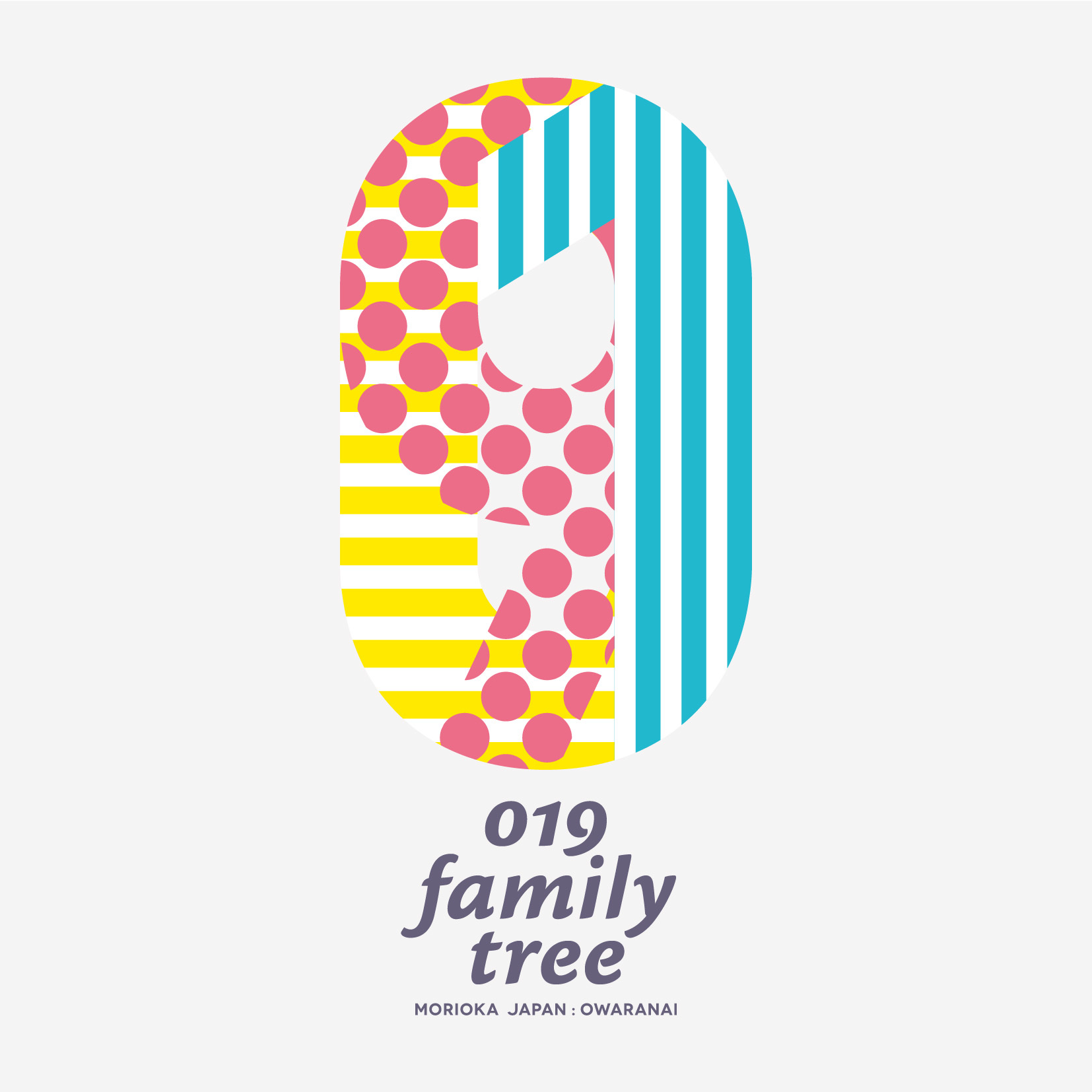 盛岡の小さな野外音楽イベント「019FAMILY TREE」を成功させたい！ | LD&K クラウドファンディング we fan